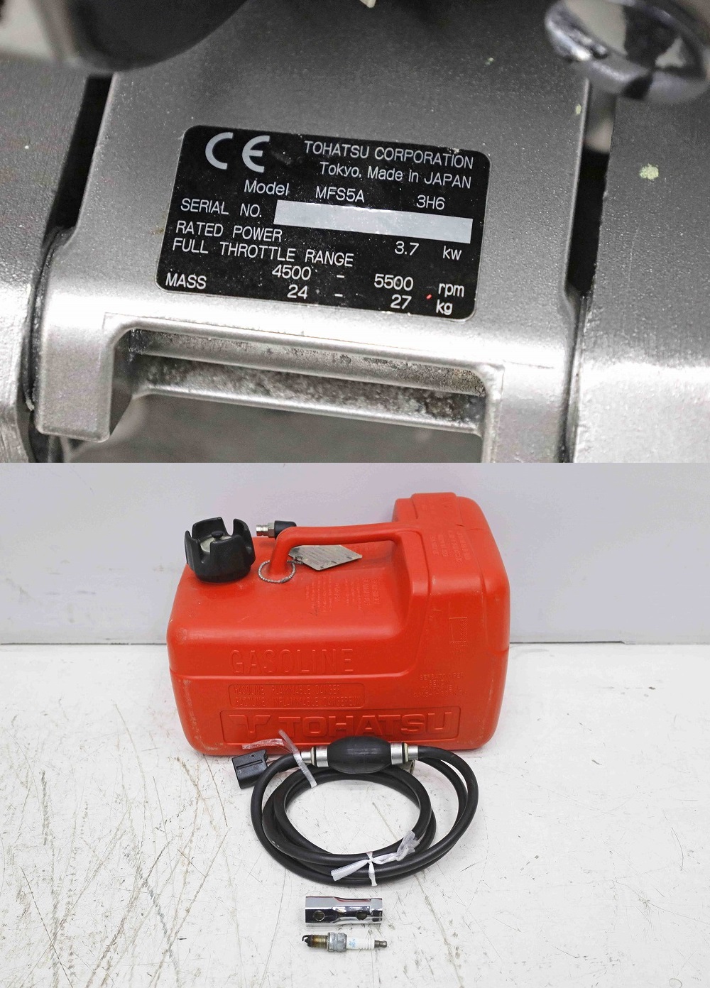 代購代標第一品牌－樂淘letao－0585C23 TOHATSU トーハツ 船外機 MFS5A タンク付き ボート レジャー