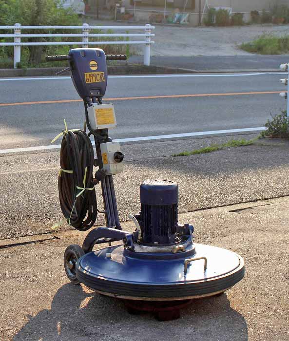 蔵王産業 スーパースカリ R76HD - ハヤブサリサイクル