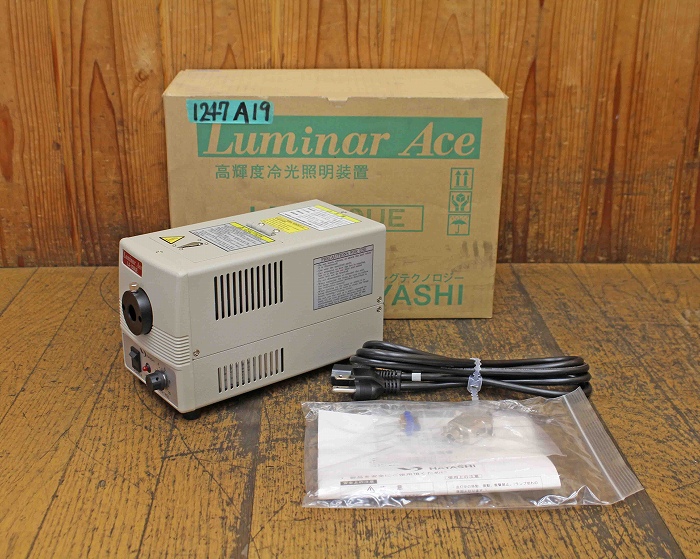 HAYASHI 高輝度冷光照明装置 Luminar Ace LA-1500UE - ハヤブサリサイクル