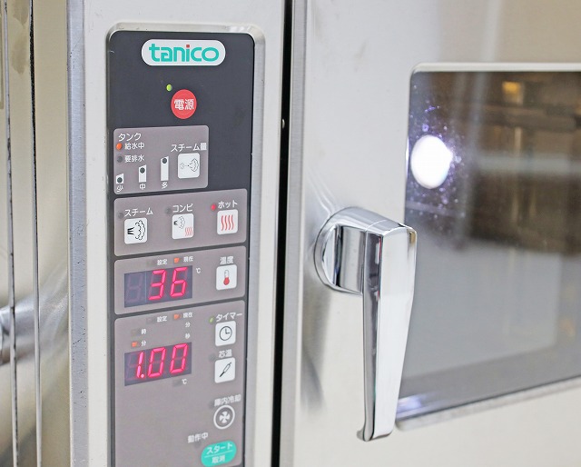 Tanico タニコー スチームコンベクションオーブン TSCO-2EB - ハヤブサリサイクル