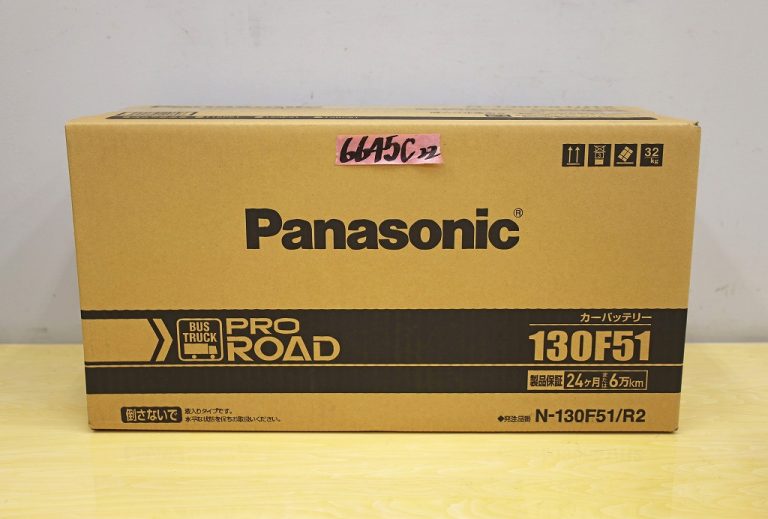 Panasonic パナソニック カーバッテリー 130F51/R2 トラック・バス用 | ハヤブサリサイクル